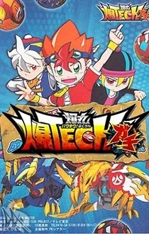 Baku Tech! Bakugan Gachi Anime Overview | Add to Your List on TheAnimeList
