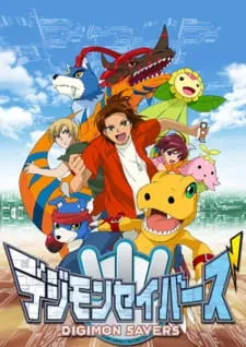 Digimon Savers Anime Overview | Add to Your List on TheAnimeList
