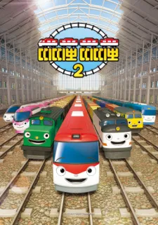 Titipo Titipo Anime Overview | Add to Your List on TheAnimeList